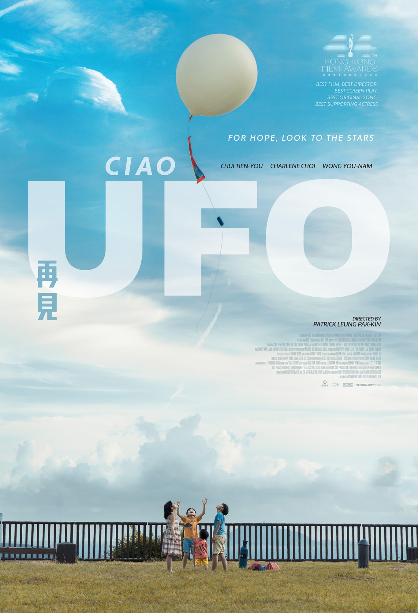 Ciao UFO - Central City Media